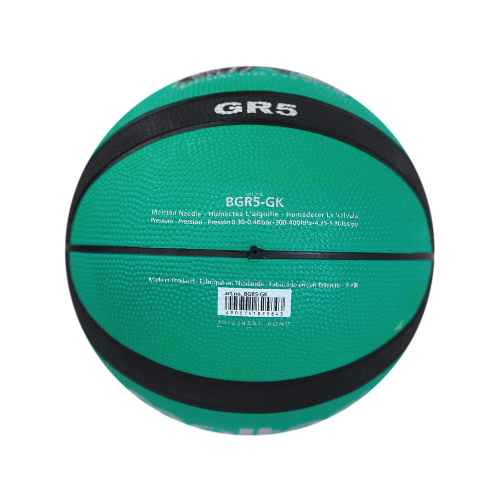 Buy MOLTEN BGR5-GK BASKETBALL SIZE 5 for PHP 830.00 | Playitright ...